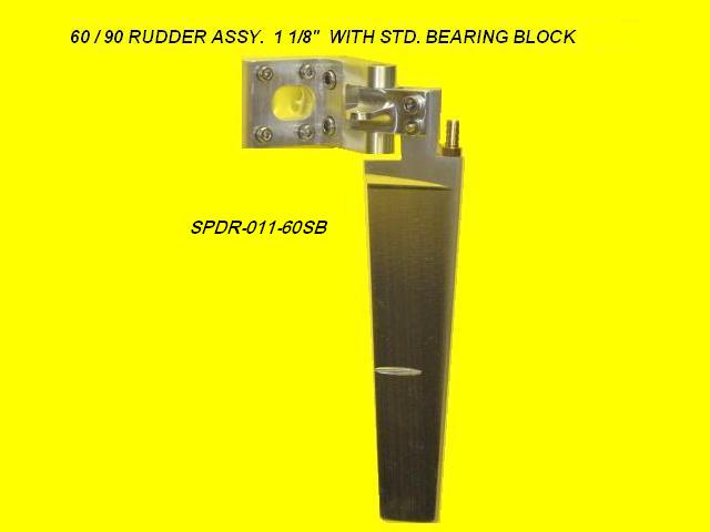 Speedmaster 60/90 Rudder – Blazer Marine